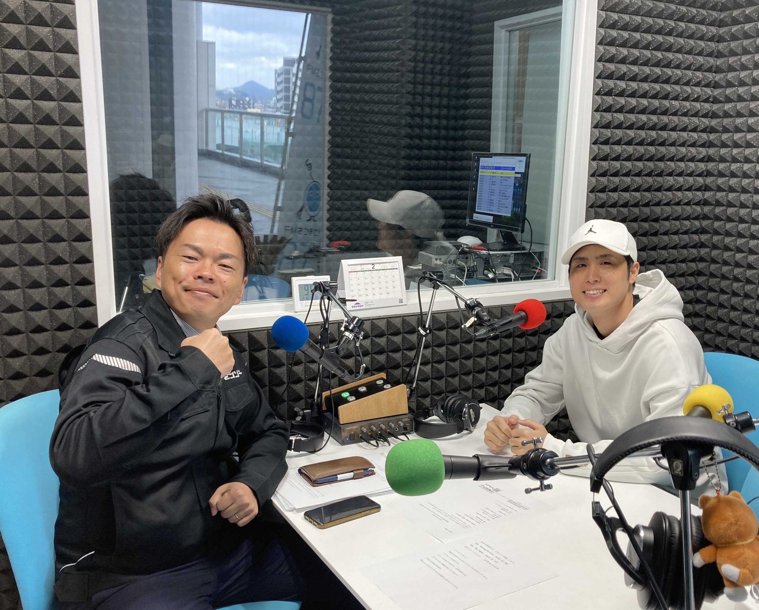 おかげさまDAYZ 2月18日放送 - FMさつませんだい 87.1MHz